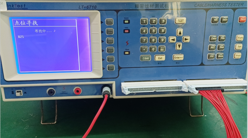 Complete Functional Testing - TESTING - ATA Manufacturing